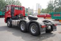 China Upgrade Your Fleet with the Affordable HOWO NX Heavy Truck 460 HP 6X4 Tractor Trucks for sale