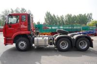 China Upgrade Your Fleet with the Affordable HOWO NX Heavy Truck 460 HP 6X4 Tractor Trucks for sale