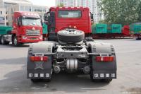 China Upgrade Your Fleet with the Affordable HOWO NX Heavy Truck 460 HP 6X4 Tractor Trucks for sale