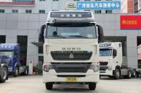 China HOWO T7H Heavy Truck 480HP 6X4 Tractor Truck with 295/80R22.5 16PR Tires for sale