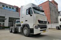 China HOWO T7H Heavy Truck 480HP 6X4 Tractor Truck with 295/80R22.5 16PR Tires for sale