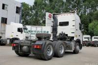China HOWO T7H Heavy Truck 480HP 6X4 Tractor Truck with 295/80R22.5 16PR Tires for sale