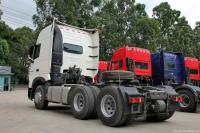 China HOWO T7H Heavy Truck 480HP 6X4 Tractor Truck with 295/80R22.5 16PR Tires for sale
