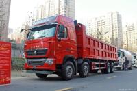 China Second-hand Boutique 0 km Sinotruk HOWO T7H Heavy Truck with 12.00R20 Tires for sale