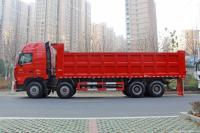 China Second-hand Boutique 0 km Sinotruk HOWO T7H Heavy Truck with 12.00R20 Tires for sale