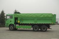 China Purchase Second-hand Shacman Delong M3000 350 HP 8X4 Dump Trucks with 6.5m Cargo Tank for sale