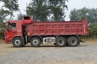 China 23 Hot Boutique Used Cars Shacman Xuande Wing 3 Standard 400 HP 8X4 6.8m Dump Trucks for sale