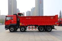 China Shacman Delon M3000S Composite 350hp Dump Trucks for Professional Boutique Used Cars for sale