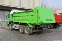 China Professional Boutique Sinotruk HOWO Heavy Truck 340 HP 6X4 5.8m Environmental Dump Trucks for sale