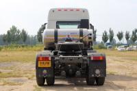 China Touch Screen 380hp HOWO Hohan J7B Heavy Truck 6X4 Tractor Head Truck with Engine for sale