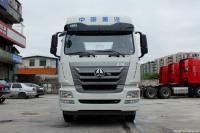 China SinotruK Haohan J7G Heavy Truck 4*2 6*4 Traction Truck for Maximum Torque Nm 2000-2500Nm for sale