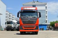 China Affordable SINOTRUCK HOWO T7H 460 HP 6*4 4*2 Traction Truck Head with Manual Window for sale