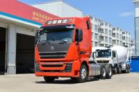 China Affordable SINOTRUCK HOWO T7H 460 HP 6*4 4*2 Traction Truck Head with Manual Window for sale