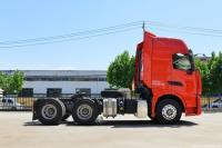 China Affordable SINOTRUCK HOWO T7H 460 HP 6*4 4*2 Traction Truck Head with Manual Window for sale