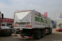 China Hot Used Boutique Cars Shacman Delong M3000 290 HP 8X4 7.6 m Dump Truck with 6 Cylinders for sale