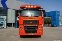 China SITRAK G7S 610 HP 6X4 Towing Truck Head with High Fuel Tank Capacity and Automatic Window for sale