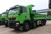 China 350hp Sinoheavy Truck HOWO TX Heavy Truck 8X4 6.8m Dump Trucks with ACC Cruise Control for sale