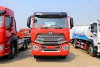 China Maximum Torque Nm 1500-2000Nm for Boutique Used HOWO NX Heavy Truck 440 HP 6X4 Tractor for sale