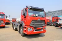 China Maximum Torque Nm 1500-2000Nm for Boutique Used HOWO NX Heavy Truck 440 HP 6X4 Tractor for sale
