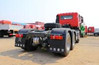 China Maximum Torque Nm 1500-2000Nm for Boutique Used HOWO NX Heavy Truck 440 HP 6X4 Tractor for sale