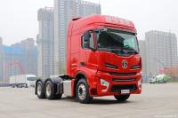 China Shaanxi Auto X6000 560HP 6X4 Automatic Traction Truck Head with EURO 3/4/5/6 Emission for sale