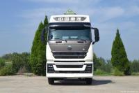 China Manual Transmission Used HOWO TH7 4*2 6*4 Tow Truck Head with 7.12*2.55*3.85M Size for sale