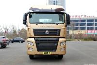China Maximum Torque 2000-2500Nm SinoTRUK SITRAK C7H Heavy Truck 540HP 6x2R Tractor Trucks for sale