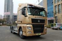 China Maximum Torque 2000-2500Nm SinoTRUK SITRAK C7H Heavy Truck 540HP 6x2R Tractor Trucks for sale