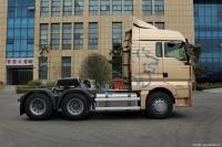 China Maximum Torque 2000-2500Nm SinoTRUK SITRAK C7H Heavy Truck 540HP 6x2R Tractor Trucks for sale