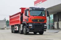 China 360° Rear Camera Exporting Sinotruk HOWO TX Heavy Truck 430 HP 8X4 6.8m Dump Trucks for sale