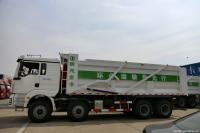 China Professional Second-Hand Shacman Delong M3000 290 HP 8X4 7.6m Dump Truck with ESC for sale