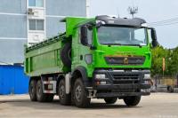 China Sinotruk HOWO TX Heavy Truck 440 HP 8X4 6.5m Dump Trucks Second-Hand and Affordable for sale