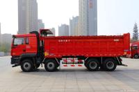 China Shacman Shaanxi heavy Cardron M3000S 350 HP 8X4 6.8m dump trucks with Multimedia System for sale