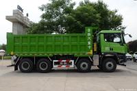 China Purchase Shacman Delon X5000 430hp 8X4 7.6m Dump Trucks from Boutique Second-Hand Market for sale