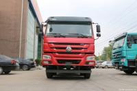 China Used Boutique Cars Sinotruk HOWO Heavy Truck 380 HP 8X4 8.2m Dump Trucks for sale