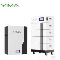 China Seamless Production Process LiFePO4 Battery with Inverter 48v 51.2V 10kwh 15kwh 20kwh for sale