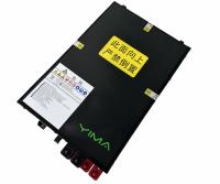 China Prismatic LiFePO4 48V 100Ah 135Ah Electric Golf Cart Lithium Battery IP67 for sale