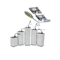 China 12V 12.8V 30Ah LiFePO4 Solar Street Light Lithium Battery Rechargeable for sale