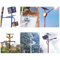 China 12V 12.8V 30Ah LiFePO4 Solar Street Light Lithium Battery Rechargeable for sale