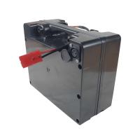 China YIMA 25.6V LiFePO₄ Battery for Electric Wheelchair & Mobility Scooter | Rechargeable Deep Cycle Mobility Battery Pack for sale