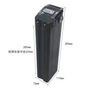 China YIMA 48V 12Ah 15Ah Silver Fish Lithium Ebike Battery with Key Lock for sale