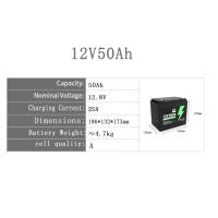 China YIMA 12V 50Ah Deep Cycle LiFePO4 Battery with 50A BMS Benchmarked against EVE for sale