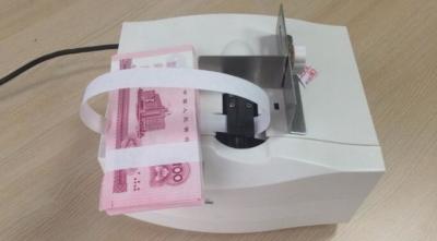 China Poland Intelligent banknote binding machine for Hungary Bill binding machine Heavy duty banking equipment for sale