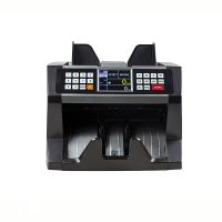 China FRONT LOADING COUNTING MACHINE with UV+MG DETECTION heavy-duty banknote counter for sale