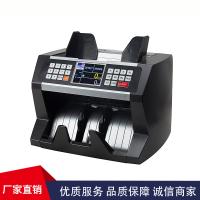 China FRONT LOADING COUNTING MACHINE with UV+MG DETECTION heavy-duty banknote counter for sale