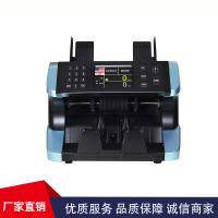 China FRONT LOADING COUNTING MACHINE with UV+MG DETECTION heavy-duty banknote counter for sale