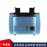 China FRONT LOADING COUNTING MACHINE with UV+MG DETECTION heavy-duty banknote counter for sale