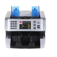 China FRONT LOADING COUNTING MACHINE with UV+MG DETECTION heavy-duty banknote counter for sale