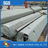China A312 TP304 Erw Stainless Steel Pipe Q235b Welding Stainless Exhaust Pipe for sale