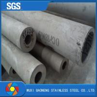 China A312 TP304 Erw Stainless Steel Pipe Q235b Welding Stainless Exhaust Pipe for sale